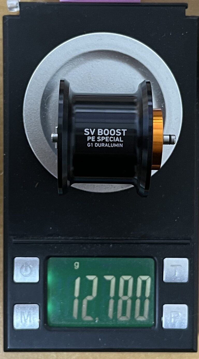 【ダイワ RCSB 1000スプール比較（SV, MAG-Z, SV BOOST, MAG-Z BOOST）】スプール交換だけで自分に最適の一 ...