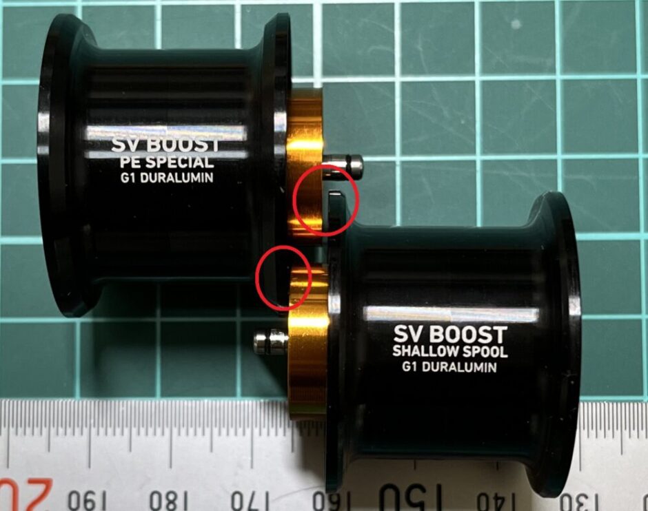 【ダイワ RCSB 1000スプール比較（SV, MAG-Z, SV BOOST, MAG-Z BOOST）】スプール交換だけで自分に最適の一 ...
